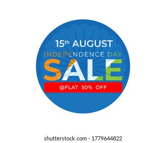 Vector Republic Day Offer Label 26 Stock Vector (Royalty Free ...