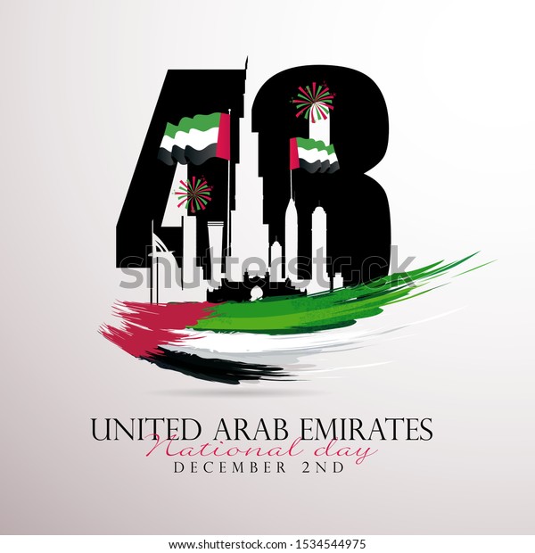 Vector Illustration 48 Years United Arab Stock Vector (Royalty Free ...
