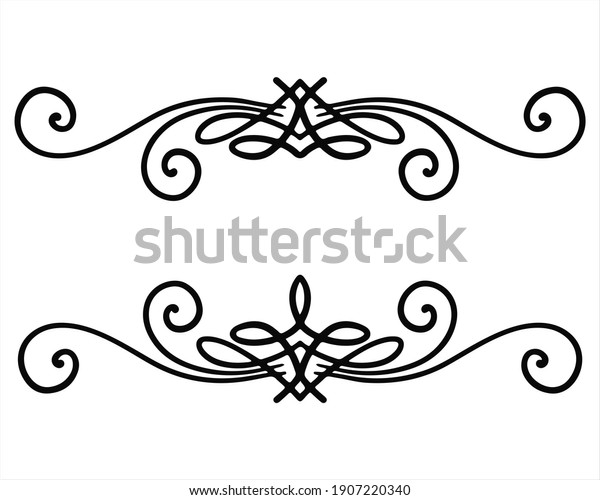 Vector Illustration Abstract Curly Element Design Stock Vector (Royalty ...