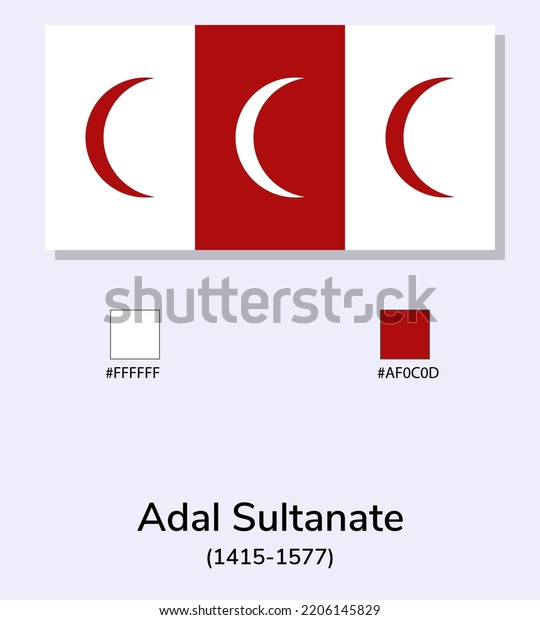 Vector Illustration Adal Sultanate 14151577 Flag 库存矢量图（免版税）2206145829 ...