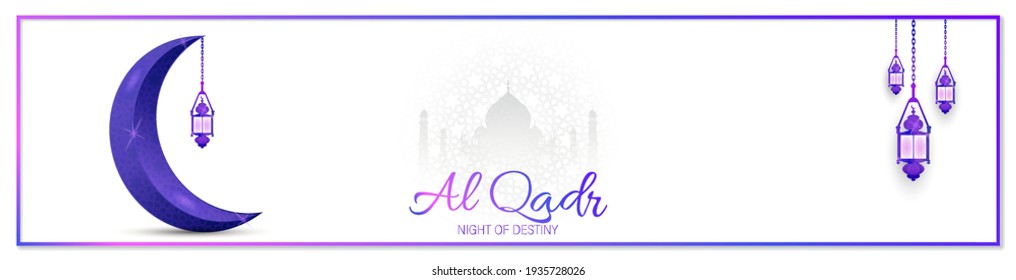 1,631 Lailatul al qadr Images, Stock Photos & Vectors | Shutterstock