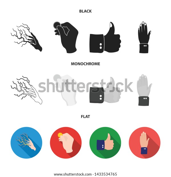 Vector Illustration Animated Thumb Logo Set Stock Vector (Royalty Free ...