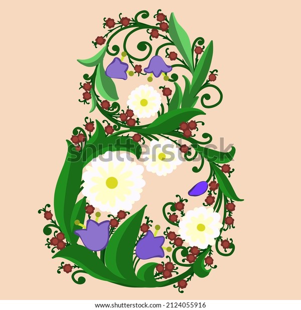 Vector Illustration Ascension Numbers Colors Holiday Stock Vector ...