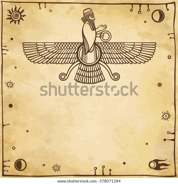 Vector Illustration Assyrian Winged God Place Stock Vector (Royalty ...