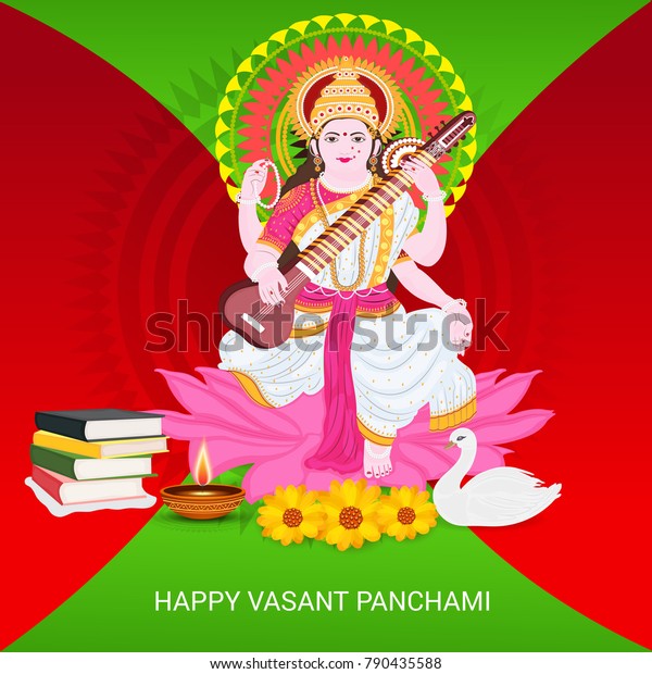 Vector Illustration Background Instrument Veena Happy Stock Vector ...