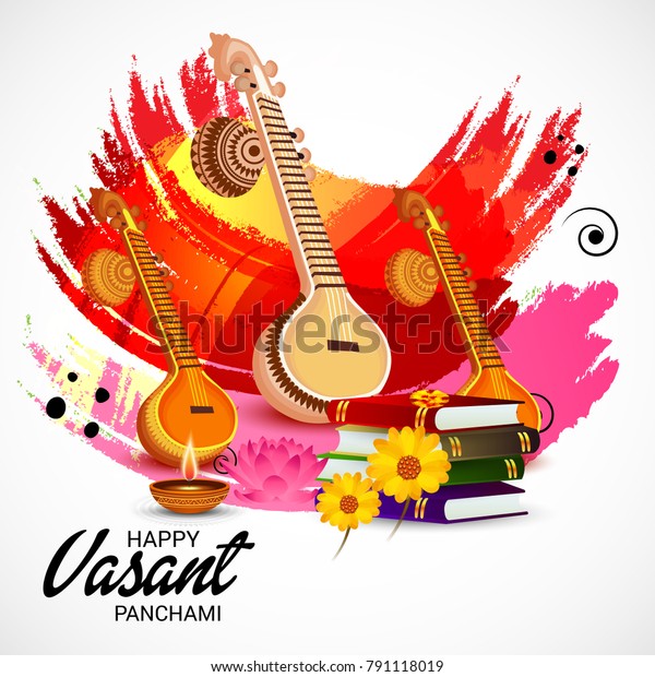 Vector Illustration Background Instrument Veena Happy Stock Vector ...