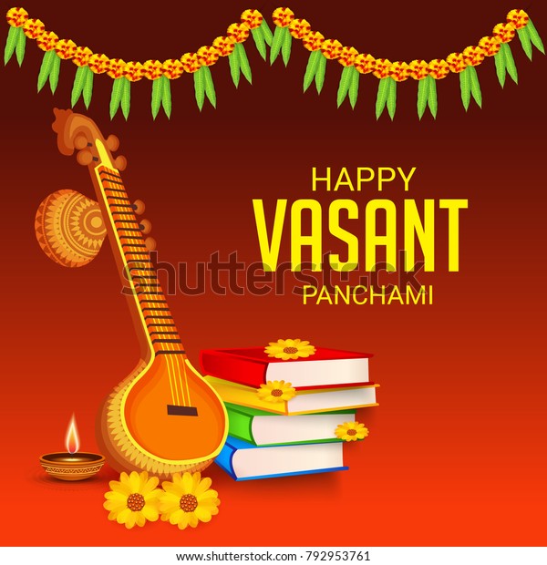 Vector Illustration Background Instrument Veena Books Stock Vector ...