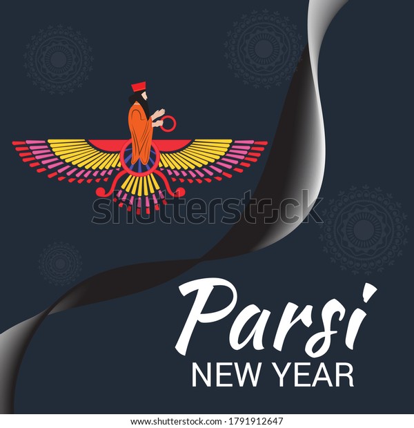 Vector Illustration Background Poster Celebrate Parsi Stock Vector ...
