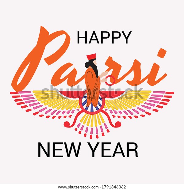 Vector Illustration Background Poster Happy Parsi Stock Vector (Royalty ...