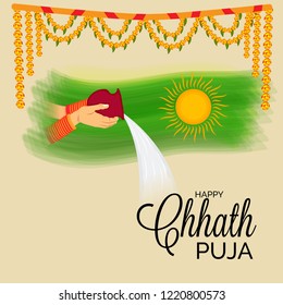 Vector Illustration Background Poster Indian Festival Stock Vector ...