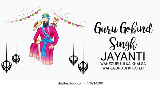 1,275 Guru granth sahib Images, Stock Photos & Vectors | Shutterstock