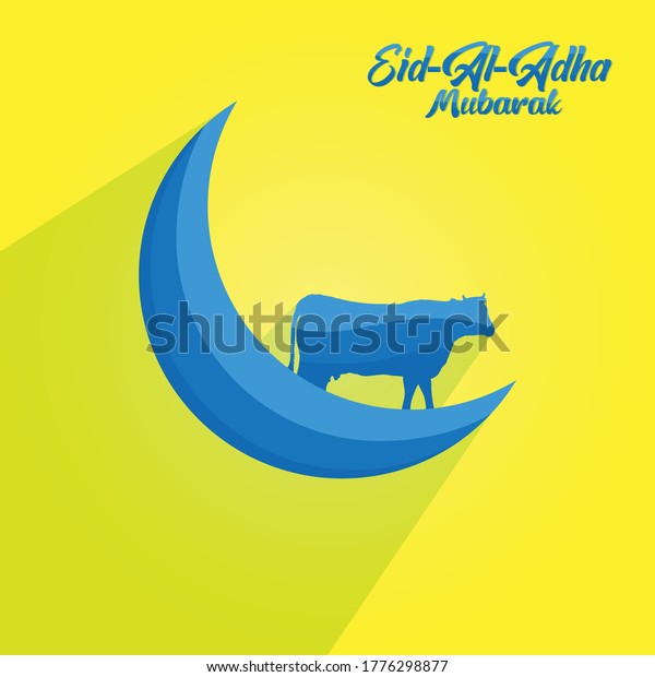 Vector Illustration Banner Poster Islamic Holiday Stock Vector (Royalty ...