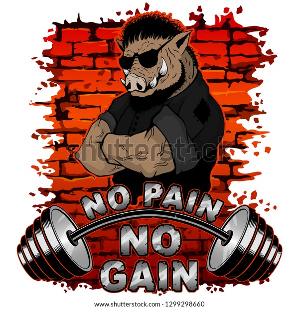 Vector Illustration Barbell Strong Boar On Stock Vector (Royalty Free ...