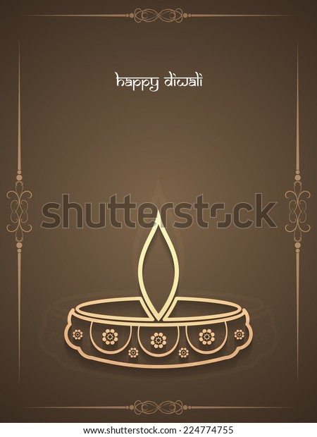 Vector Illustration Beautiful Brown Color Card Stock Vector (Royalty ...