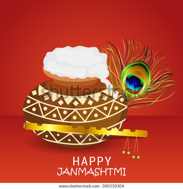 Vector Illustration Beautiful Pot Flute Indian Stock Vector (Royalty ...