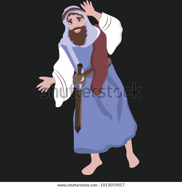 Vector Illustration Bible Hero Blue Robes Stock Vector (Royalty Free ...