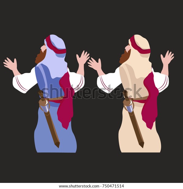 Vector Illustration Bible Hero Sword His Stock Vector (Royalty Free ...