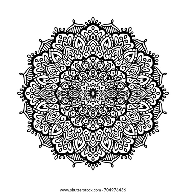 Vector Illustration Big Beautiful Outlines Mandala Stock Vector ...