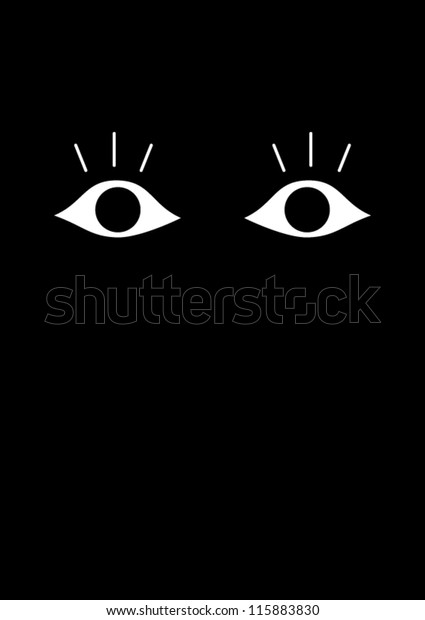 Vector Illustration Big Surprised Eyes Showing Stock Vector (Royalty ...