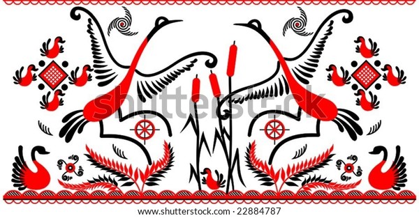 Vector Illustration Bird Dancing Realized Traditional Stock Vector ...