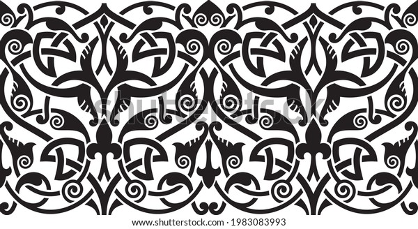 Vector Illustration Black Persian Ornamental Border Stock Vector ...