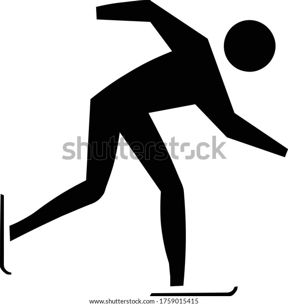 Vector Illustration Black Stick Man Skating Stock Vector (Royalty Free ...