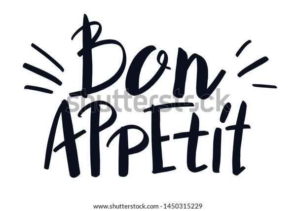 Vector Illustration Bon Appetit Text Good Stock Vector (Royalty Free ...