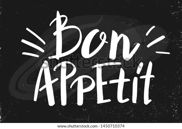 Vector Illustration Bon Appetit Text Good Stock Vector (Royalty Free ...