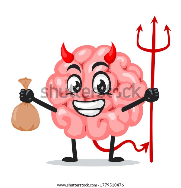 Vector Illustration Brain Mascot Character Wearing Stock Vector ...
