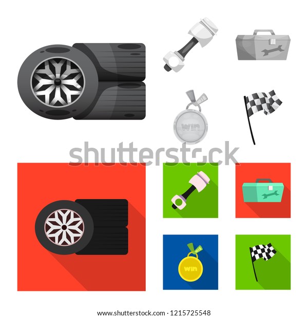 Vector Illustration Car Rally Logo Set Stock Vector (Royalty Free ...