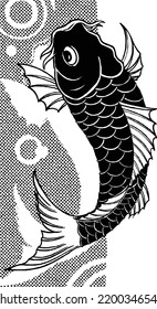 Vector Illustration Carp Fish Isolated On Stock Vector (Royalty Free ...