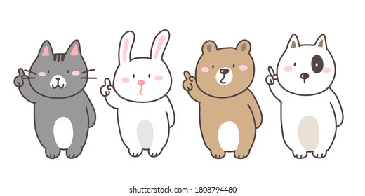 Vector Illustration Cartoon Cat Rabbit Bear Stock Vector (Royalty Free ...