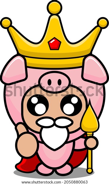 Vector Illustration Cartoon Character Mascot Costume Stock Vector ...