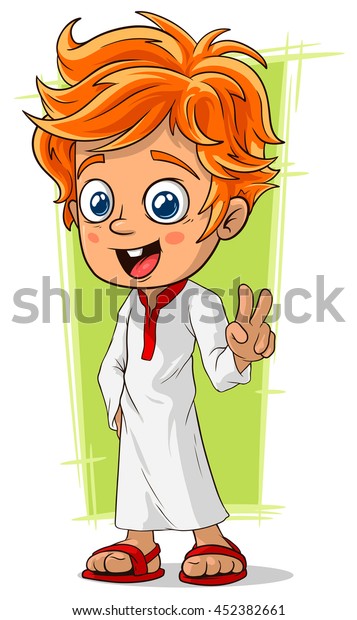 Vector Illustration Cartoon Cute Redhead Boy Stock Vector (Royalty Free ...