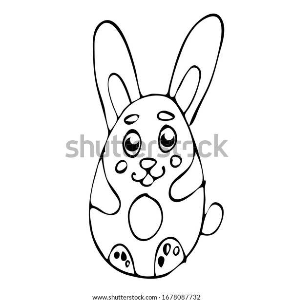 Vector Illustration Character Design Outline Cute Stock Vector (Royalty ...