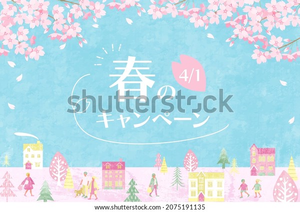 883,270 New Life Background Images, Stock Photos & Vectors | Shutterstock