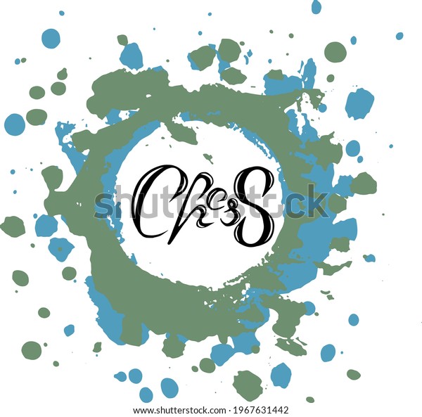 Vector Illustration Chess Handwritten Letters Lettering Stock Vector ...