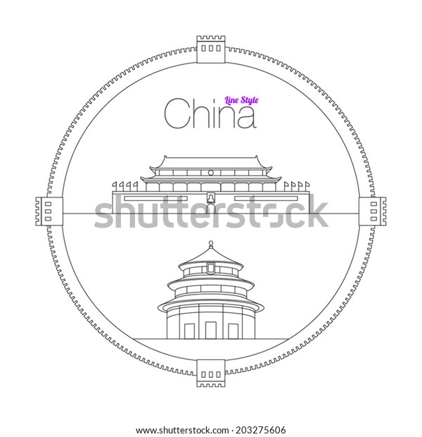 Vector Illustration China Line Style Stock Vector (Royalty Free) 203275606