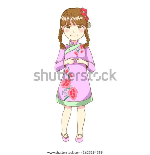Vector Illustration Chinese Girl Stock Vector (Royalty Free) 1623194359 ...