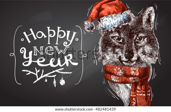 Vector Illustration Christmas Wolf Drawing By Stock Vector (Royalty ...
