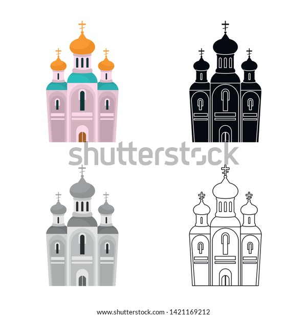 Vector Illustration Church Orthodox Logo Collection Stock Vector ...