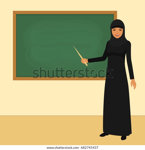 Vector Illustration Classroom School Arab Teacher Stock Vector (Royalty ...