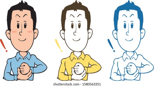 Vector Illustration Convinced Man Three Color Stock Vector (Royalty ...