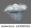 Rain Cloud Clipart Royalty-Free Images, Stock Photos & Pictures ...