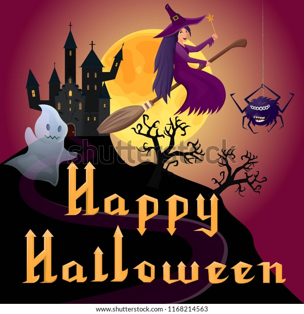 Vector Illustration Creepy Moon Background Greeting Stock Vector ...