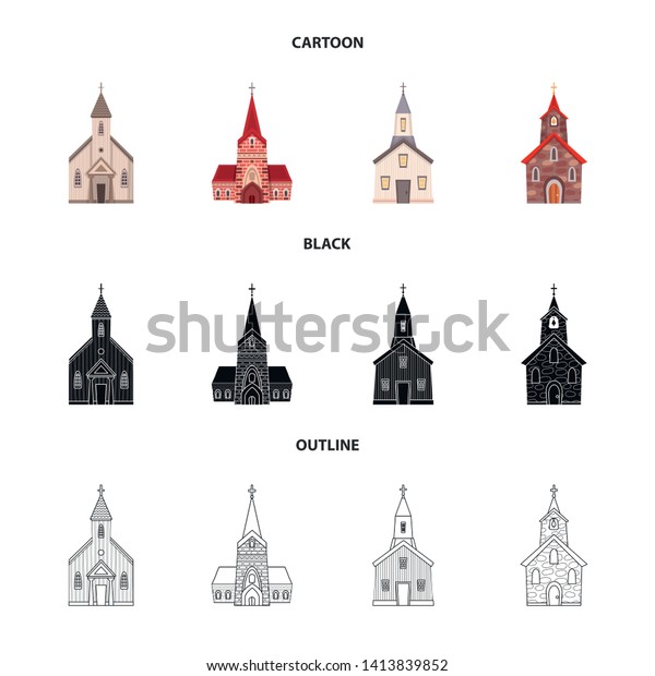 Vector Illustration Cult Temple Sign Set Stock Vector (Royalty Free ...