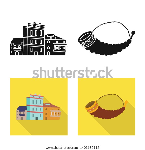 Vector Illustration Culture Sightseeing Logo Set Stock Vector (Royalty ...