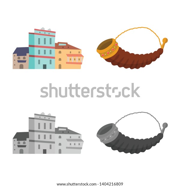 Vector Illustration Culture Sightseeing Logo Collection Stock Vector ...