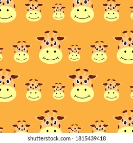 Vector Illustration Cute Animal Face Pattern Stock Vector (Royalty Free ...