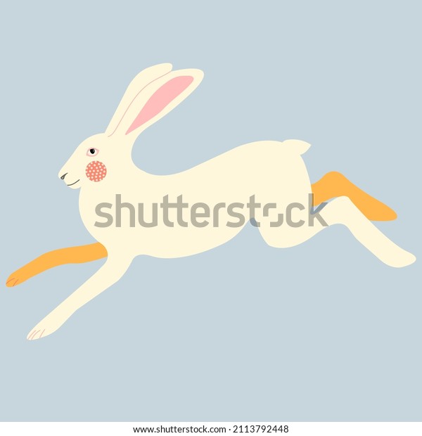 Vector Illustration Cute Blue Rabbit Cartoon Stock Vector (Royalty Free ...